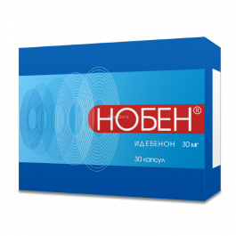 Buy idebenone Online | idebenone