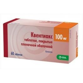 Buy quetiapine Online | quetiapine