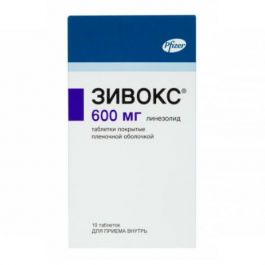 Buy Linezolid Online | Linezolid