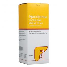 Buy ursodeoxycholic acid Online | ursodeoxycholic acid