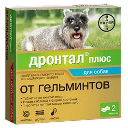 Buy Drontal Plus anthelmintic for dogs with meat flavor (2 tablets) online