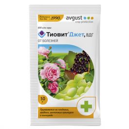 Buy Tiovit Jet for powdery mildew, mites, scab 30g online