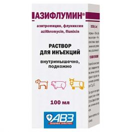 Buy Aziflumin solution for injection 100ml online