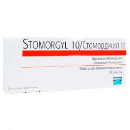 Buy Stomorgil 10 mg 20 tablets online