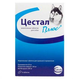 Buy Cestal Plus for dogs, chewable tablets with liver flavor 8 tablets ...