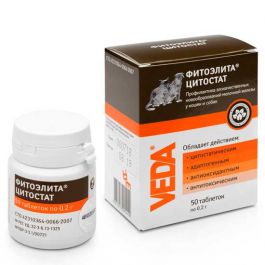 Buy Phytoelita Cytostat 50 tablets 0.2 g each online