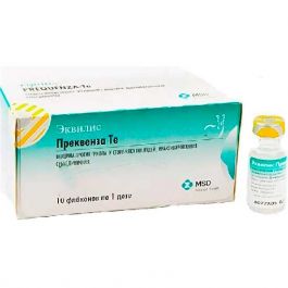 Buy Equilis Prequenza TE vaccine against equine tetanus and influenza 1 ...