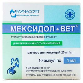 Buy Mexidol-Vet 2.5% (1ml) 10 ampoules online