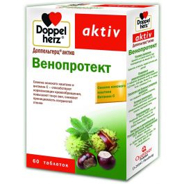 Buy Venoprotect Doppelherz 'Aktiv', 60 tablets | Online Pharmacy