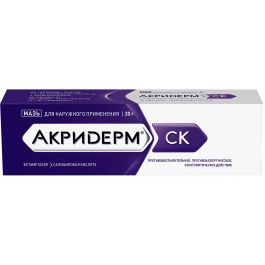 Buy Ointment Akriderm SK for external use tube, 30 g | Online Pharmacy