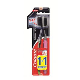 Buy Colgate Toothbrush 'Silk Threads' (Colgate Slim Soft), promo ...