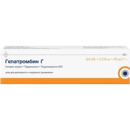 Buy Hepatrombin G ointment for external use. approx. tube 20g (complete ...