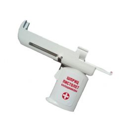 Buy Injection device Syringe-gun | Online Pharmacy