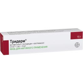 Buy Triderm ointment for external use 15 g | Online Pharmacy