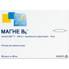 Buy Magne B6 - solution in ampoules of 10 pcs., with a deficiency of ...
