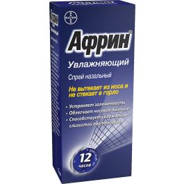 Buy Afrin Moisturizing nasal spray for rhinitis, 15 ml., Bayer | Online ...