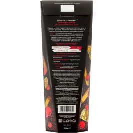 Buy Toothpaste PresiDENT 'Spicy Cranberry', 75 ml | Online Pharmacy