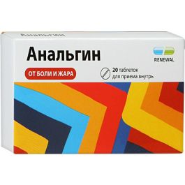 Buy Analgin tab. 500 mg # 20 Renewal | Online Pharmacy