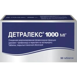Buy Detralex tab. p / o captivity. 1000 mg # 30 | Online Pharmacy
