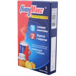 Buy AnviMax pore. d / prigot. r-ra d / int. taking 5g sachet # 3 (lemon ...