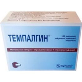 Buy Tempalgin coated tablets, | Online Pharmacy