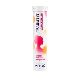 Buy Vitamin complex VITUS Gravitus No. 10, lime, recommended for ...