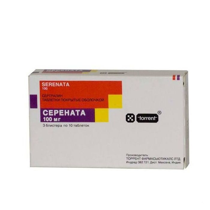 Buy sertraline Online | sertraline