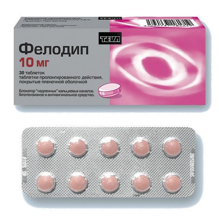 Buy felodipine Online | felodipine