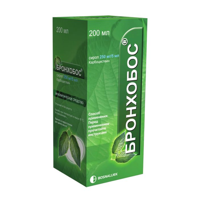 Buy Carbocysteine Online | Carbocysteine