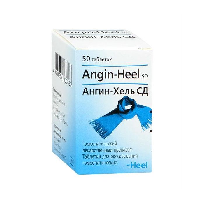 Buy homeopathic composition Online | homeopathic composition