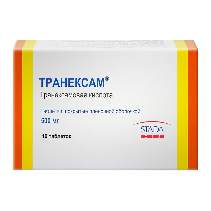 Buy Tranexamic acid Online | Tranexamic acid