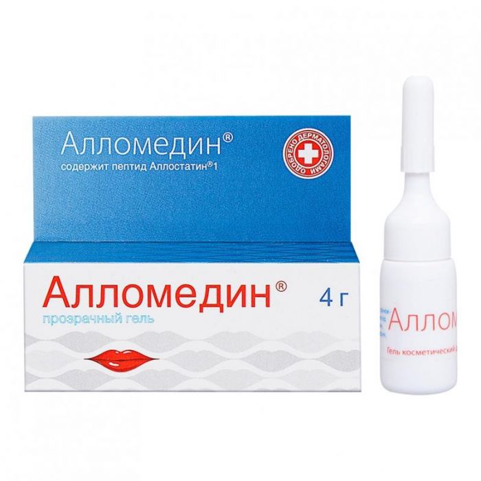 Buy Allostatyn Online | Allostatyn