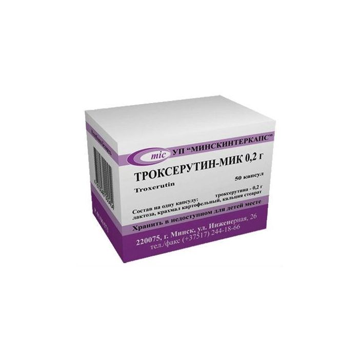 Buy Troxerutin Online | Troxerutin