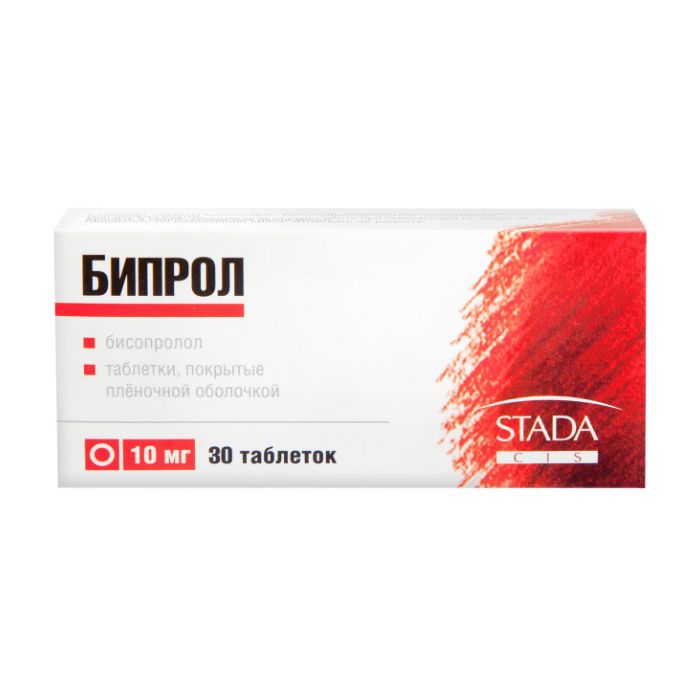 Buy bisoprolol Online | bisoprolol