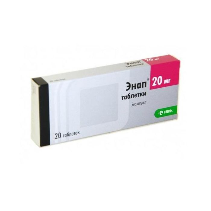 Buy enalapril Online | enalapril