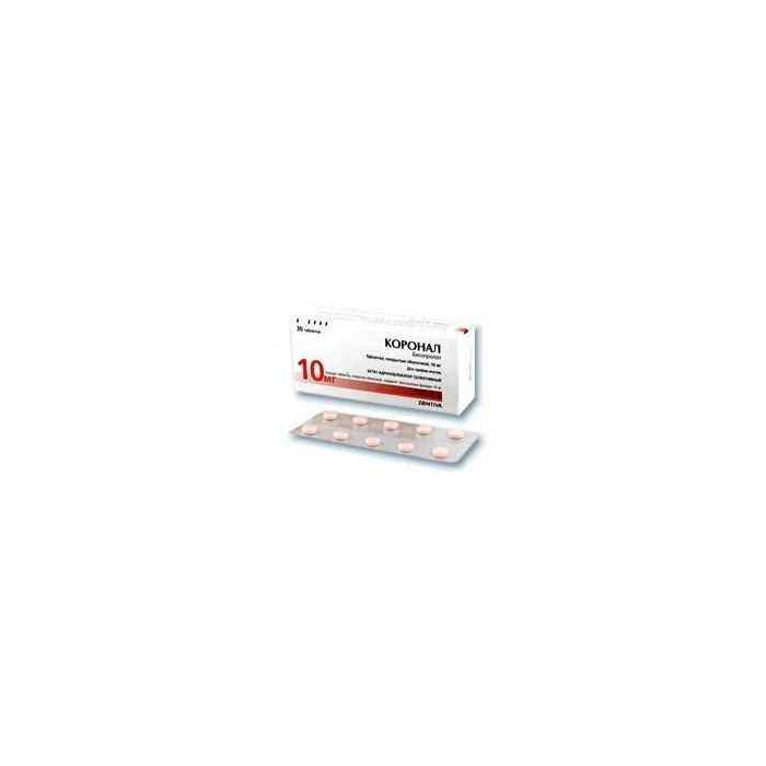 Buy bisoprolol Online | bisoprolol