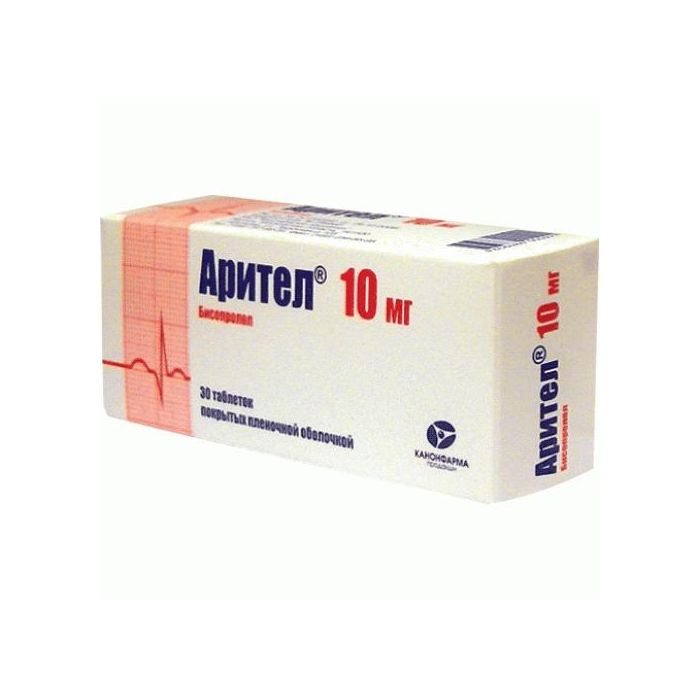 Buy bisoprolol Online | bisoprolol