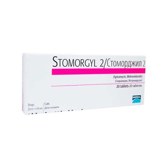 Buy Stomorgil 2 mg 20 tablets online