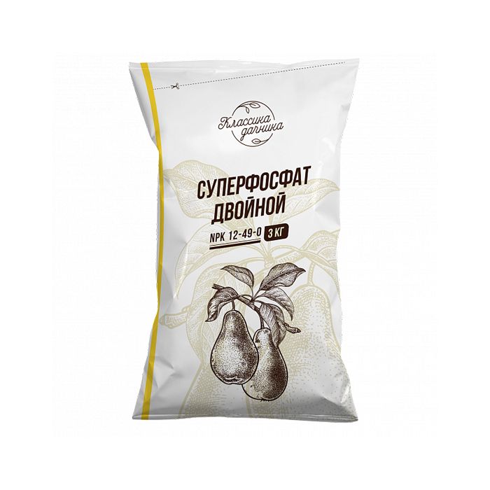 Buy Double nitrogen-containing superphosphate 1kg online