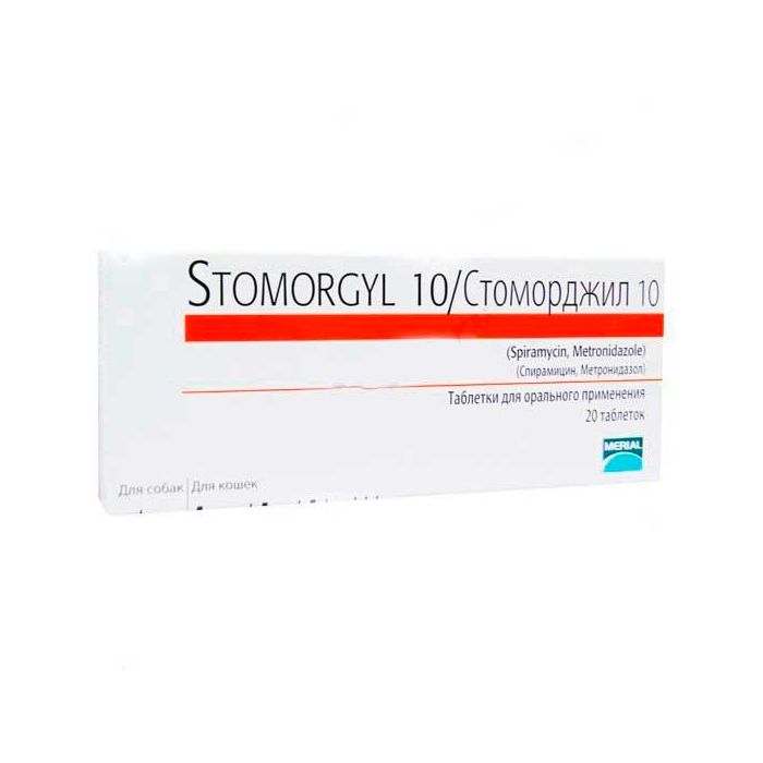 Buy Stomorgil 10 mg 20 tablets online