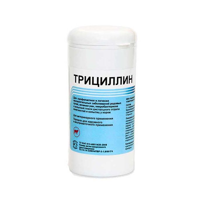 Buy Tricillin 40g online