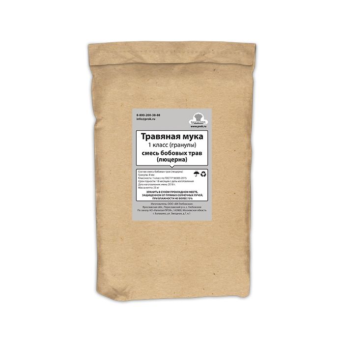 Buy Grass flour granules of alfalfa class 1 according to GOST R 56383 ...