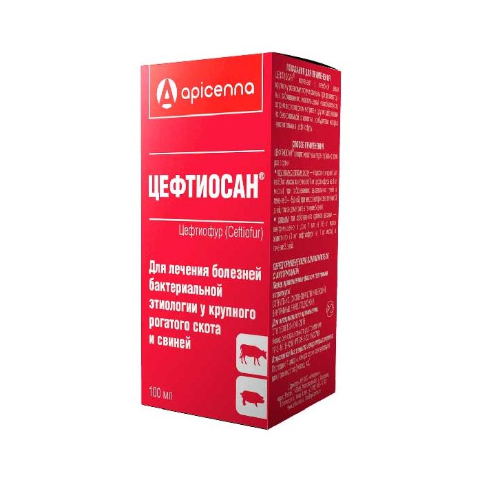 Buy Ceftiosan 100ml online