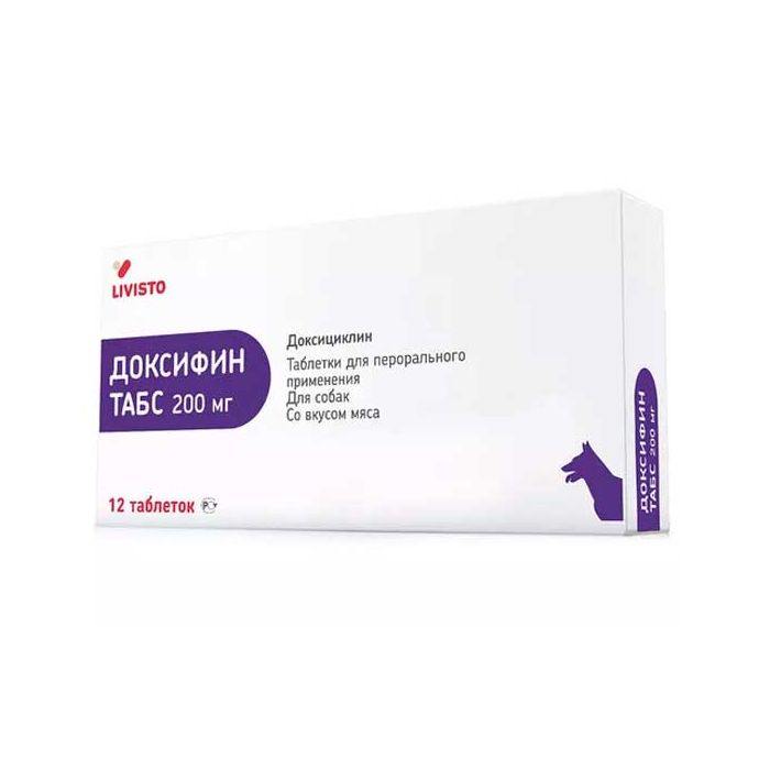 Buy Doxifin 200mg online