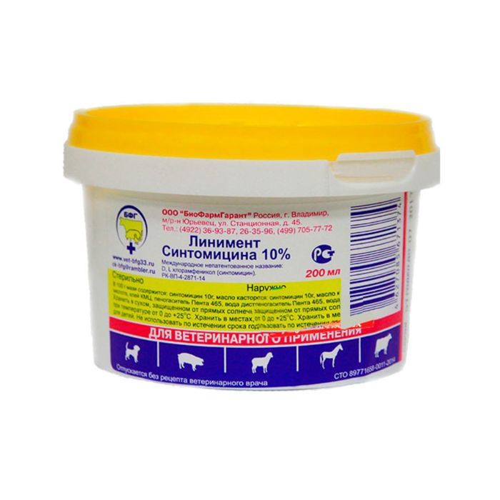 Buy Liniment syntomycin 10% 200 ml online