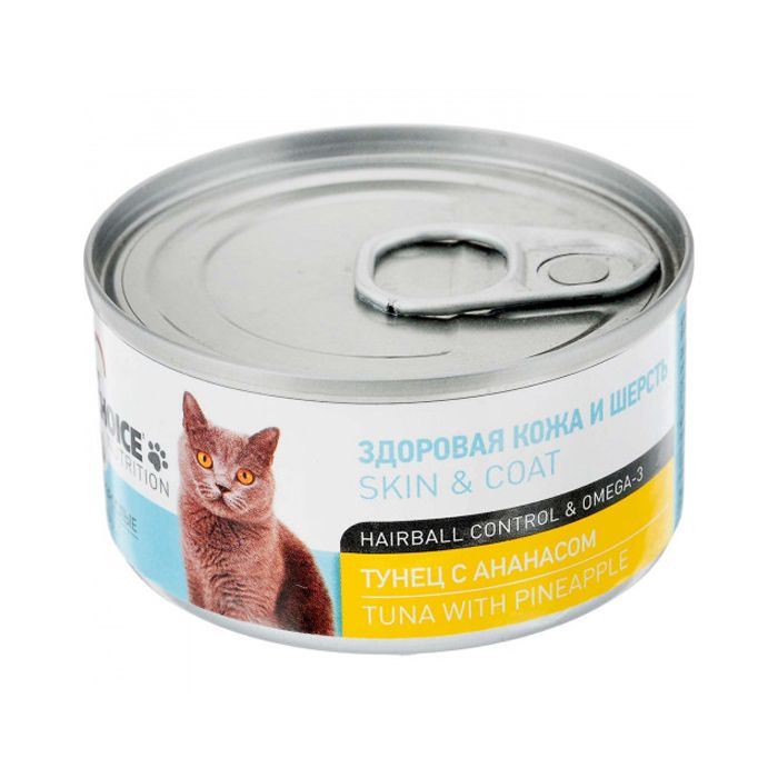 Buy 1st Choice Canned food for cats tuna with pineapple 85g online
